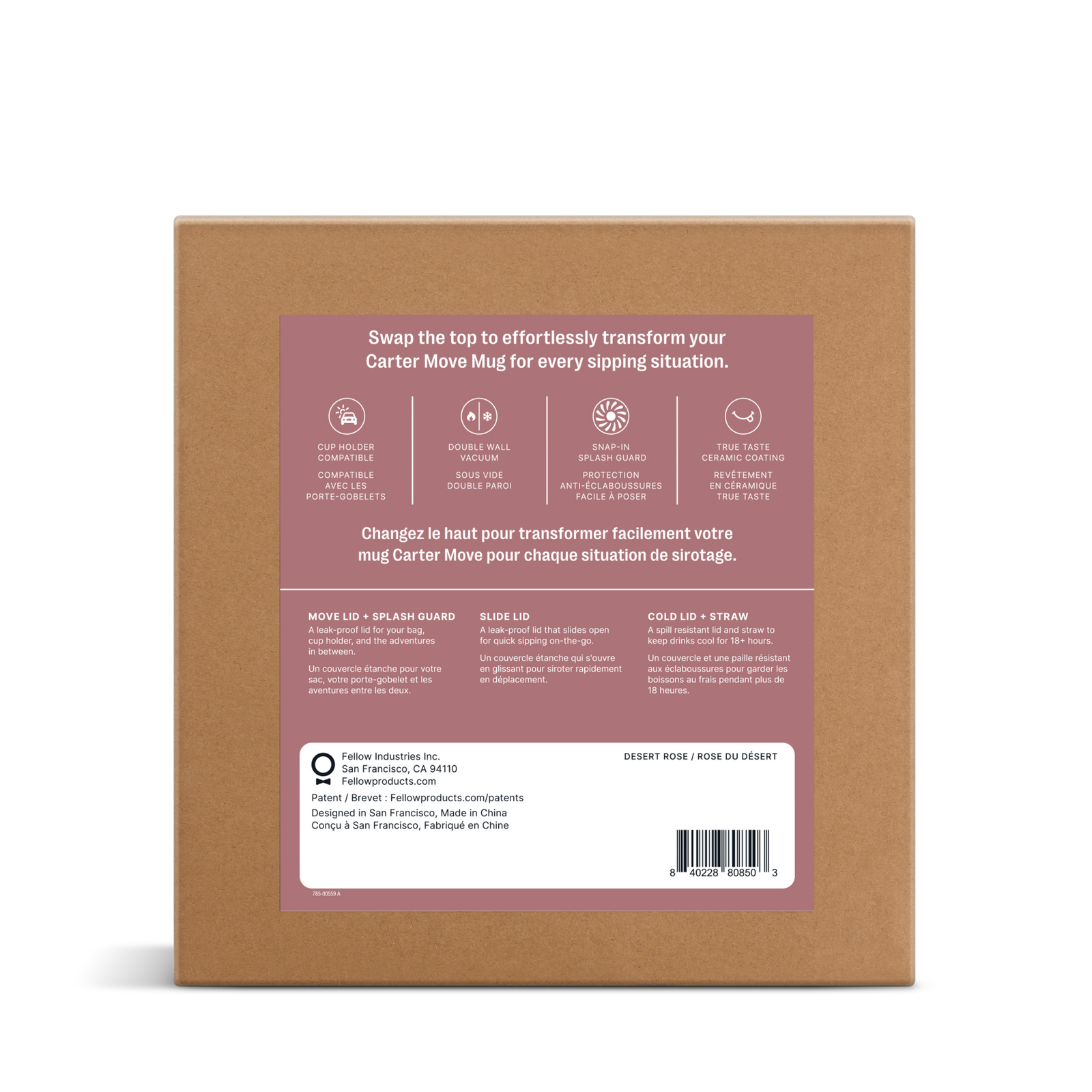 Carter 3-in-1 Lid System